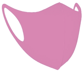 BAW Athletic Wear FM1003 - Adult Aerosilver Face Mask(12/Pack) $26.46 ...